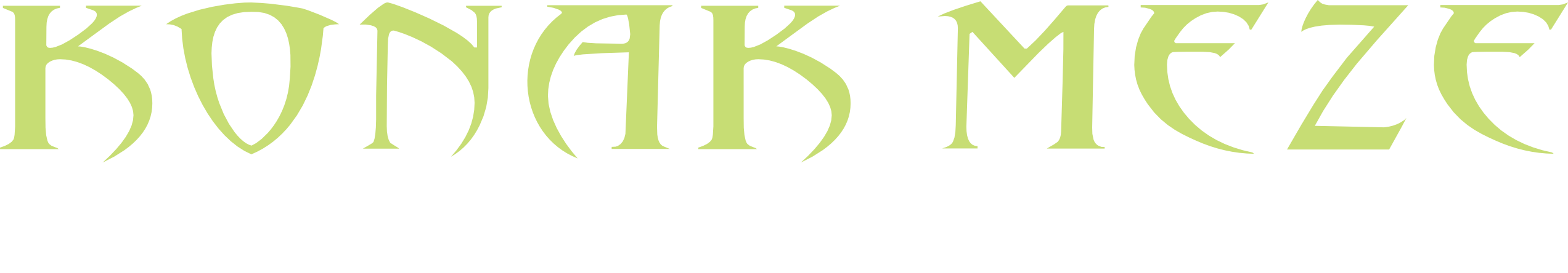 Book a Table | Konak Meze Harrogate - Authentic Turkish Restaurant